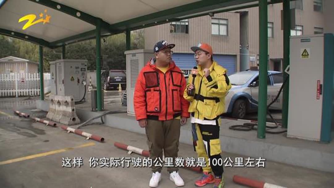 小强实验室:新能源车,选择购买应注意哪些问题?