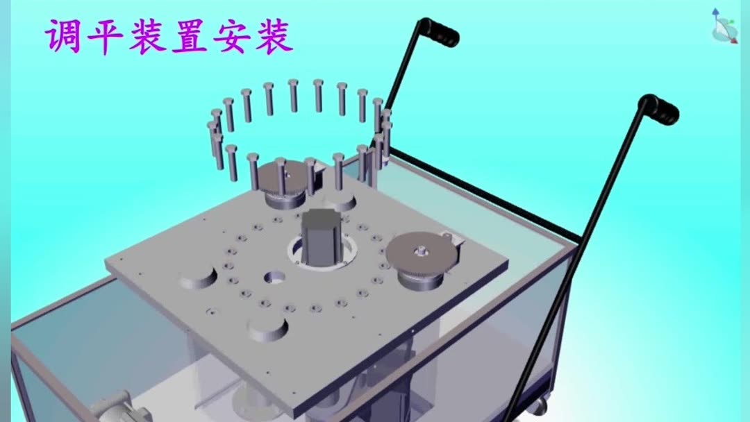 医用加速器三维剂量扫描系统开发最终视频