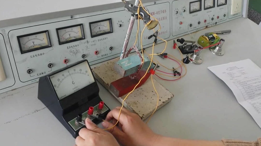 实验十二探究电与磁的相互作用 电磁感应