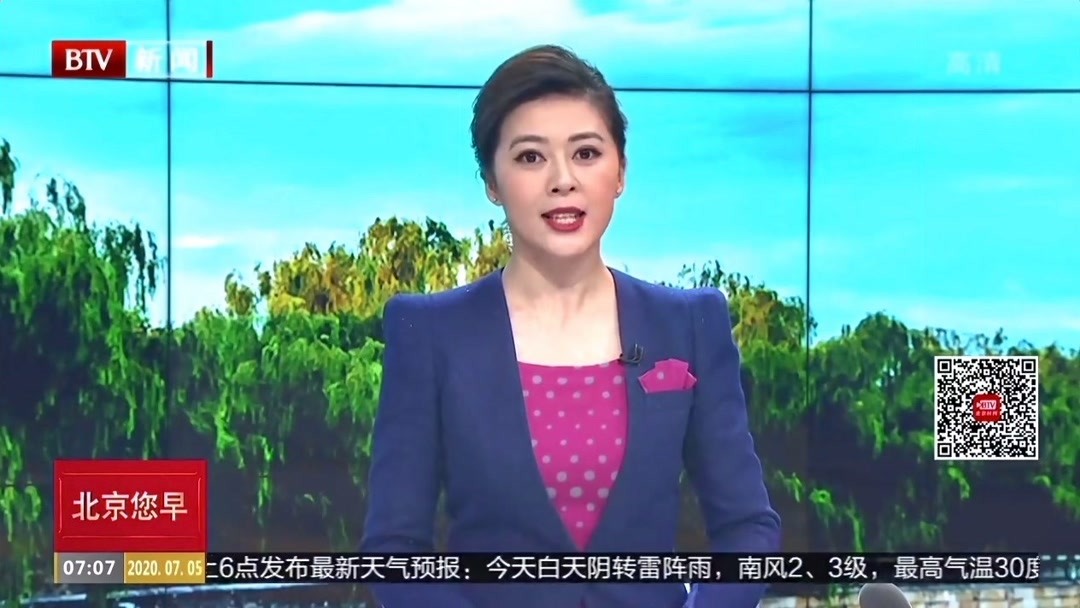 北京:2020年中小微企业每招一名高校毕业生每月可获3000元补贴