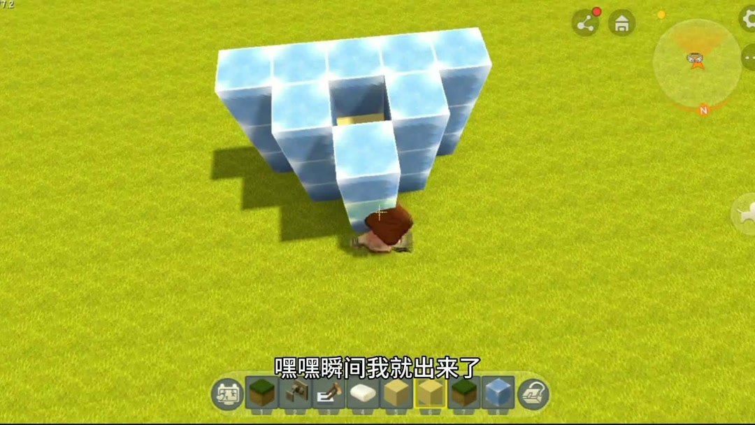 迷你世界:教你如何穿墙BUG学会了可以嘚瑟好久了