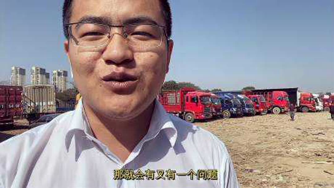 最近厢式货车多了起来,价格又有变化,为什么我一直说要错峰选车