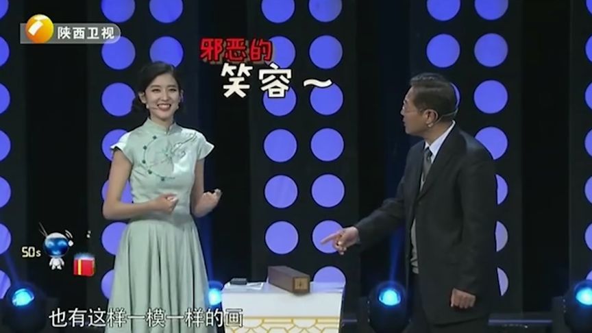 大叔花5万块买的画,朋友家却有幅一模一样的,这也太尴尬了!