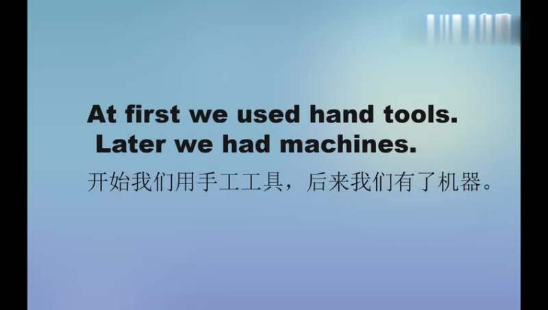first and at first 的区别和用法