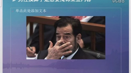 微表情教程教学 比刘谦魔术还有用的读心术