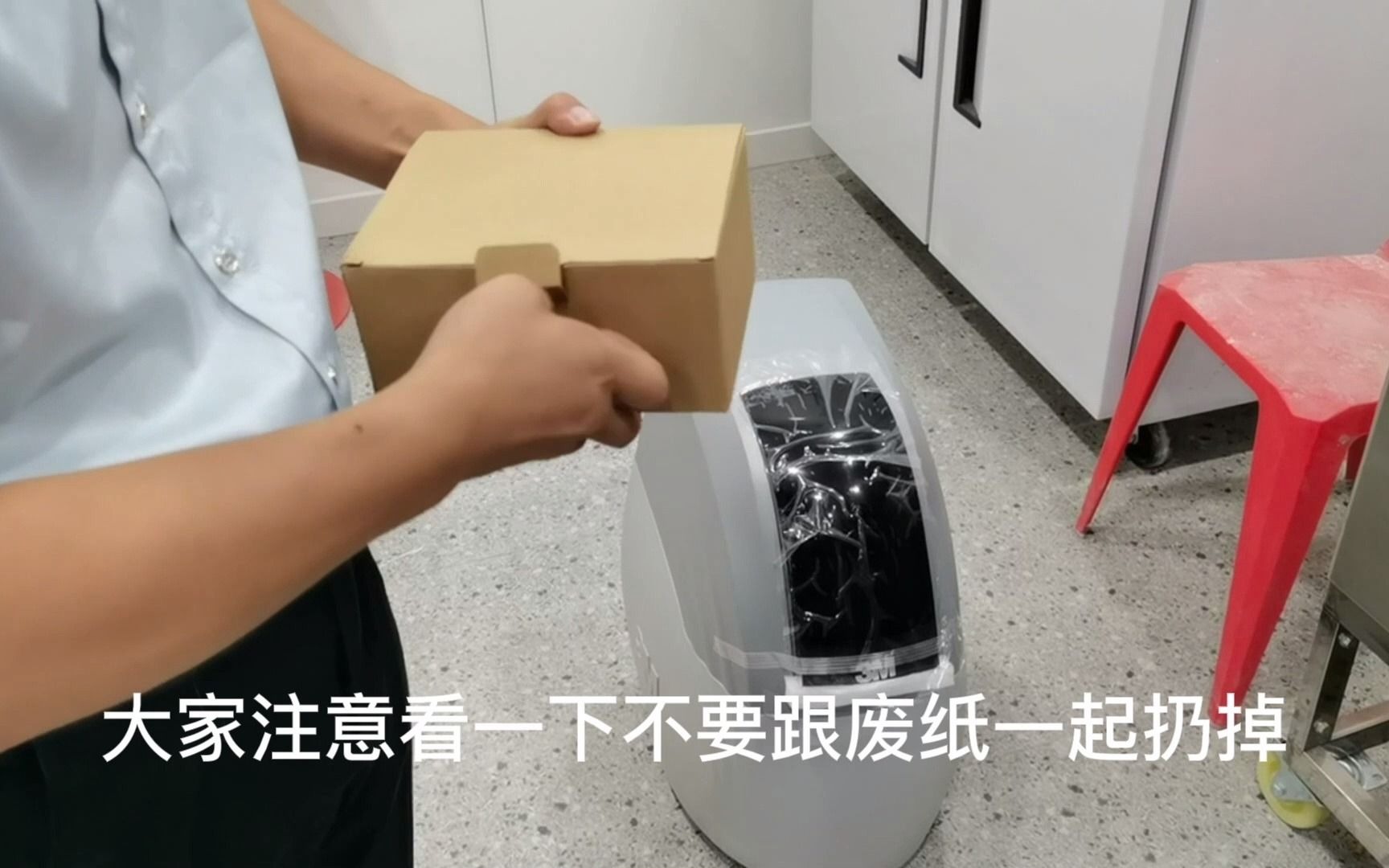 软水机的净水器安装