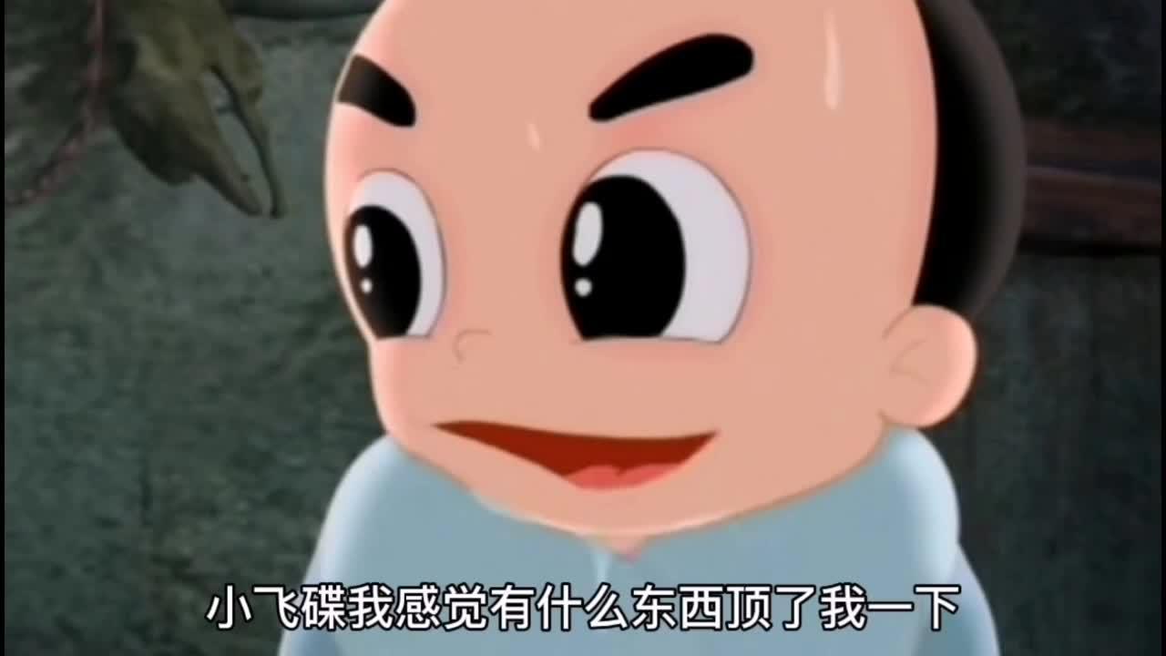 小时候看动画片和现在看动画片的理解是完全不一样的