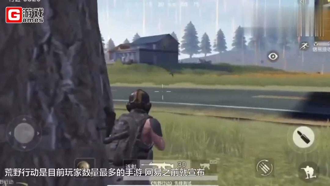 荒野行动:日本人都迷上吃鸡了,网友:想帮他们戒网瘾!