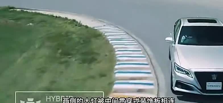 全新丰田皇冠将定位轿跑SUV