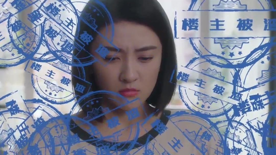 变成你的那一天17:梁洁网上发情感帖咨询,分分钟被渣现场