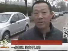 引导文明出行 礼让斑马线 安全出行