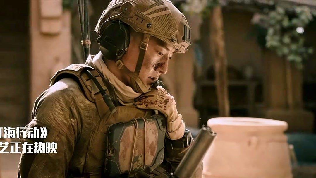 红海行动:军舰与总指挥失联,特种兵遇到危险!