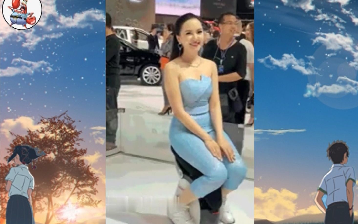 搞笑进行时:这个车开起来怎么样?