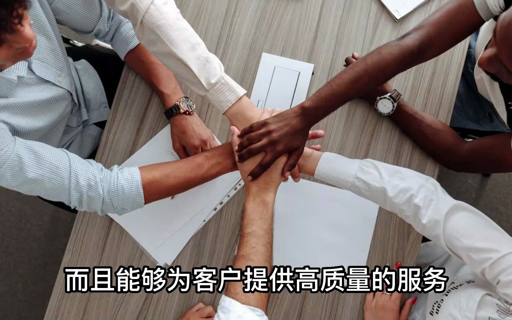 微信H5制作怎么做?怎么选择H5制作专业公司?