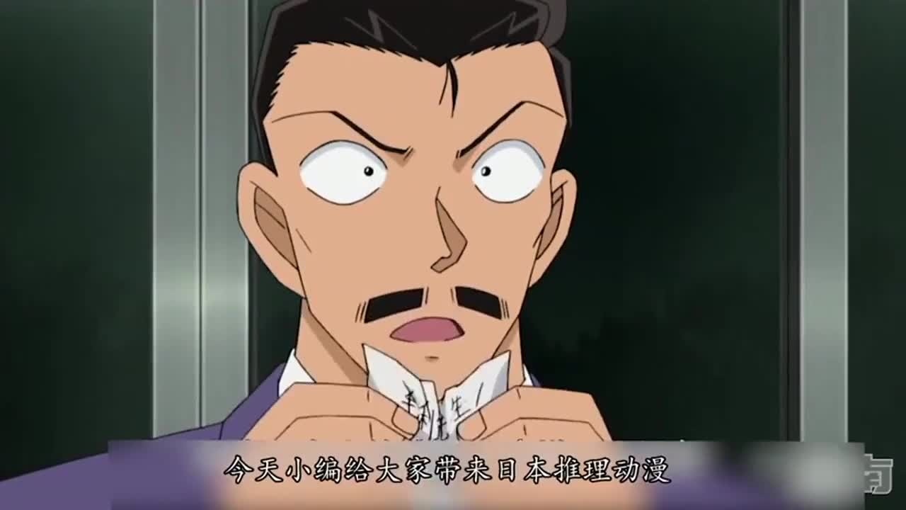 名侦探柯南:柯南感到危机,情急之下向小兰说明身份