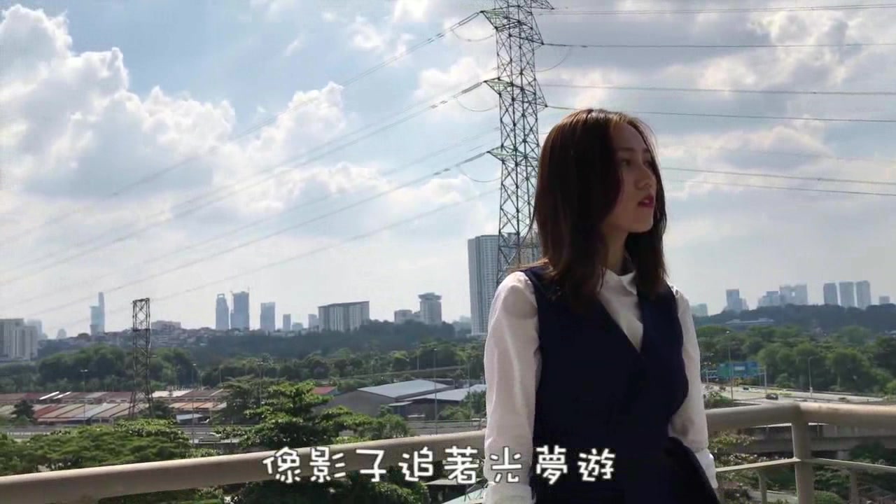 按摩耳朵 三种风格不同的《追光者》 林小可、周玥、阿细