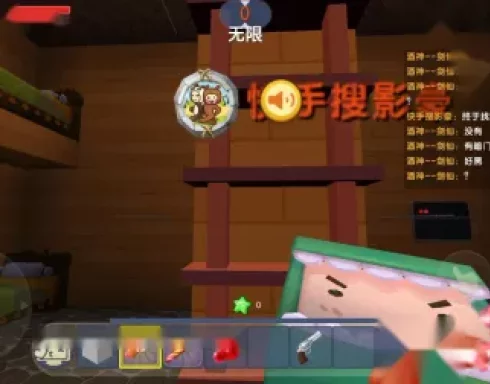 迷你世界栗子解密:绑架案03