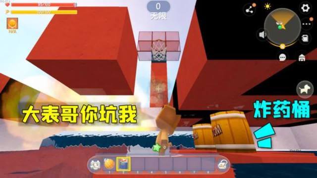 迷你世界:小表弟真笨,篮球比赛就是个陷阱,只要进球得分就爆炸