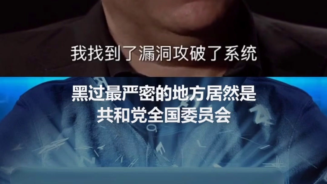 如果你不想做工具型黑客,那么你就必须要精通一门编程语言ߘ