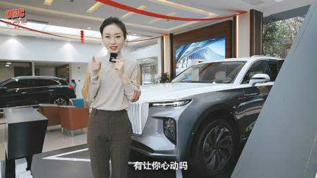 一汽红旗E-HS9:我国首款纯电动大型SUV,50万的国产库里南?