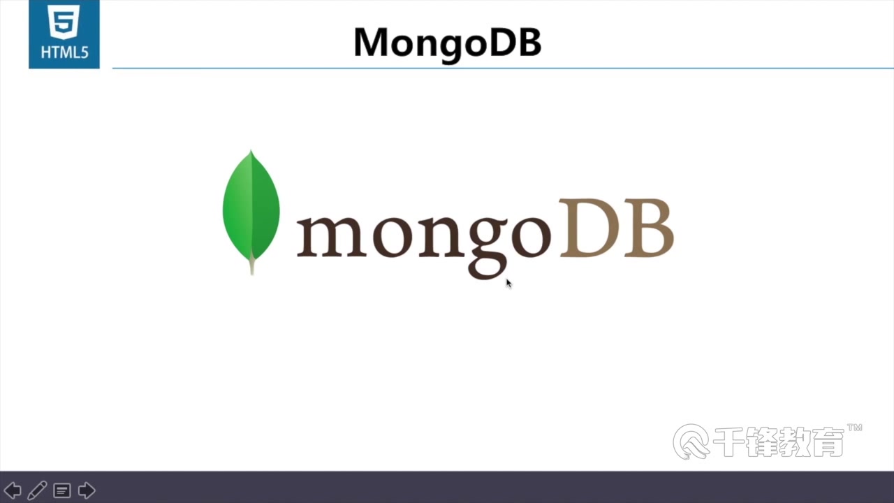 深入理解NodeJS(下)