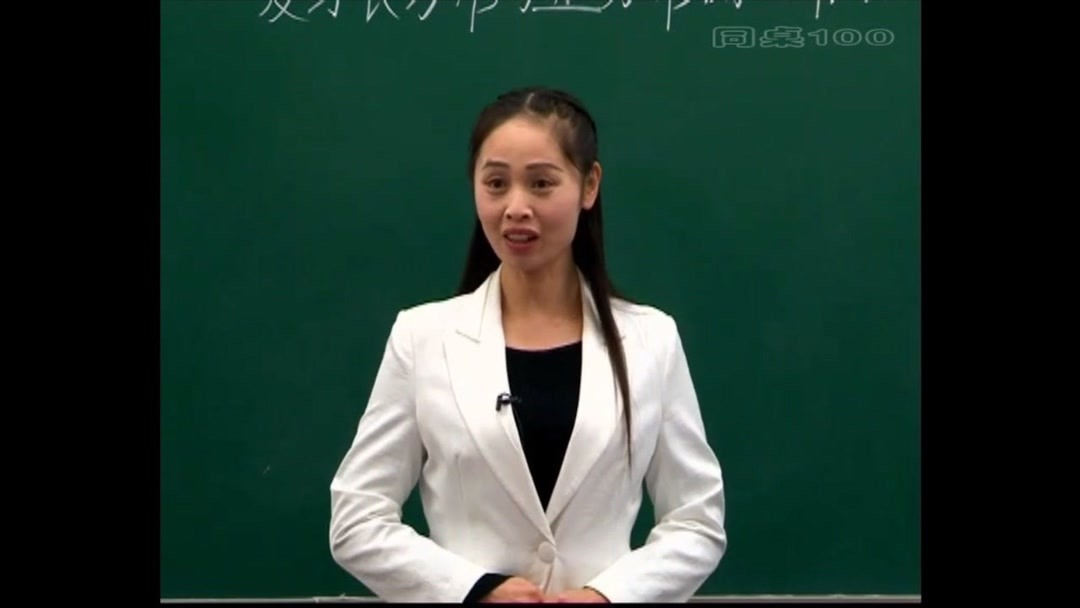 复习长方形与正方形的面积