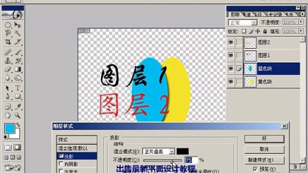 大浪平面设计培训班 大兴平面设计培训 大学毕业想学平面设计