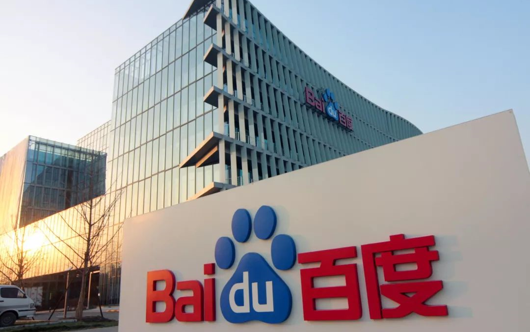 百度支招:怎样让软件测试小白学测试不再吃力?