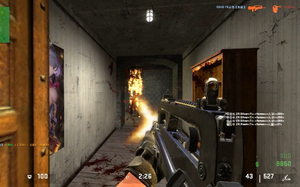 CS起源 最强仿COD16!QWQ