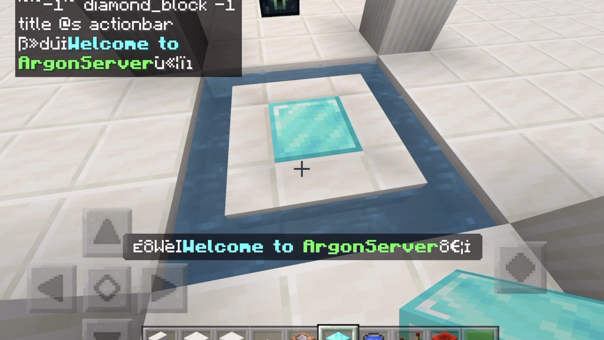 【Minecraft】我的世界服务器搭建第三期