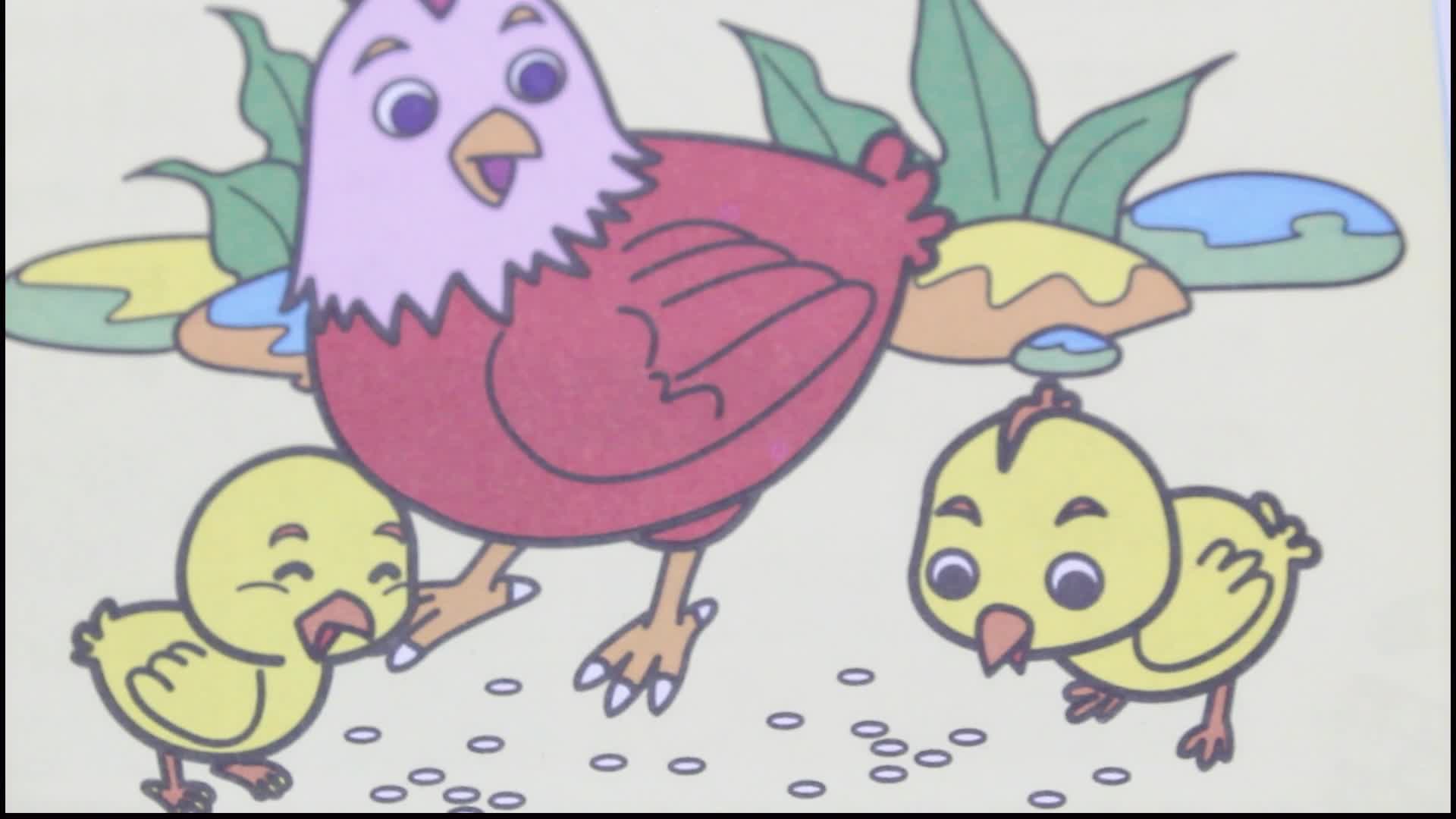 2-6岁幼儿园宝宝简笔画涂色 小鸡涂色 爱插嘴的小鸡早教故事