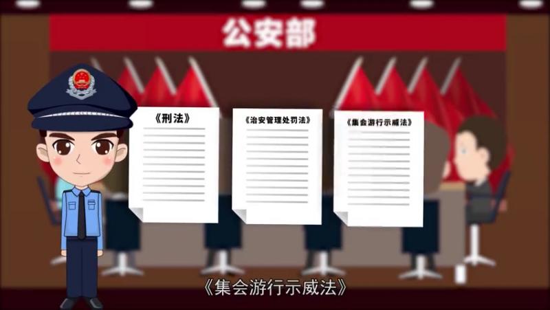 依法合理表达诉求,非访缠访闹访必究!
