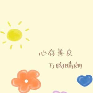 小白兔乖乖74615317 