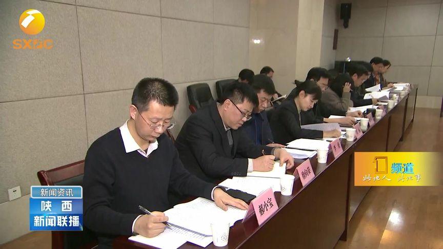 张广智: 组织系统要认真学习贯彻省委十三届六次全会精神