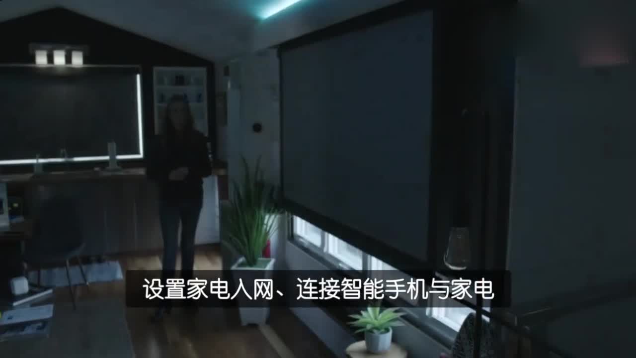 让家人易上手的智能家居系统,没有智能手机也能傻瓜操控!