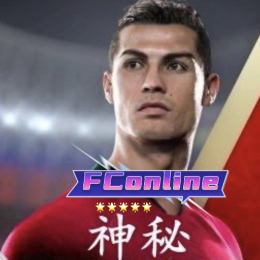 神秘FCOnline 