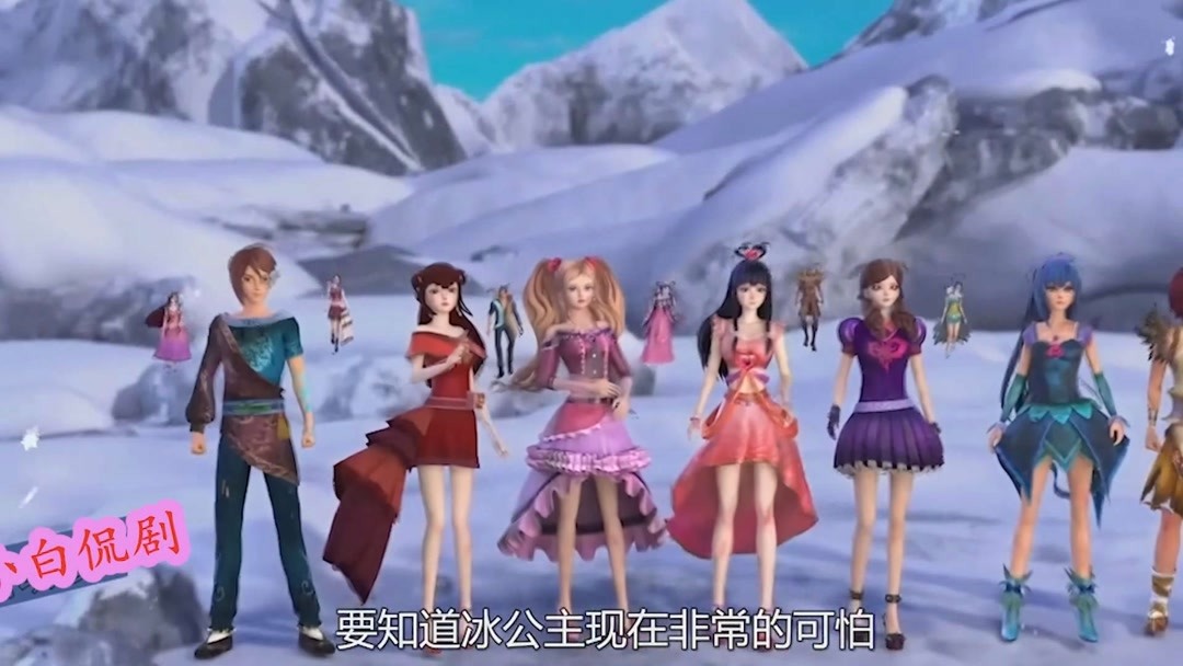 叶罗丽第七季:颜爵冰公主组CP,叶罗丽战士齐聚再次决战。