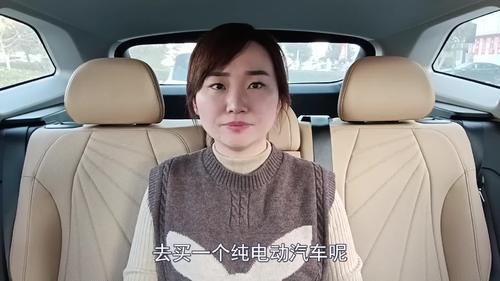 为啥不建议普通人买纯电动汽车?主要有这几点原因