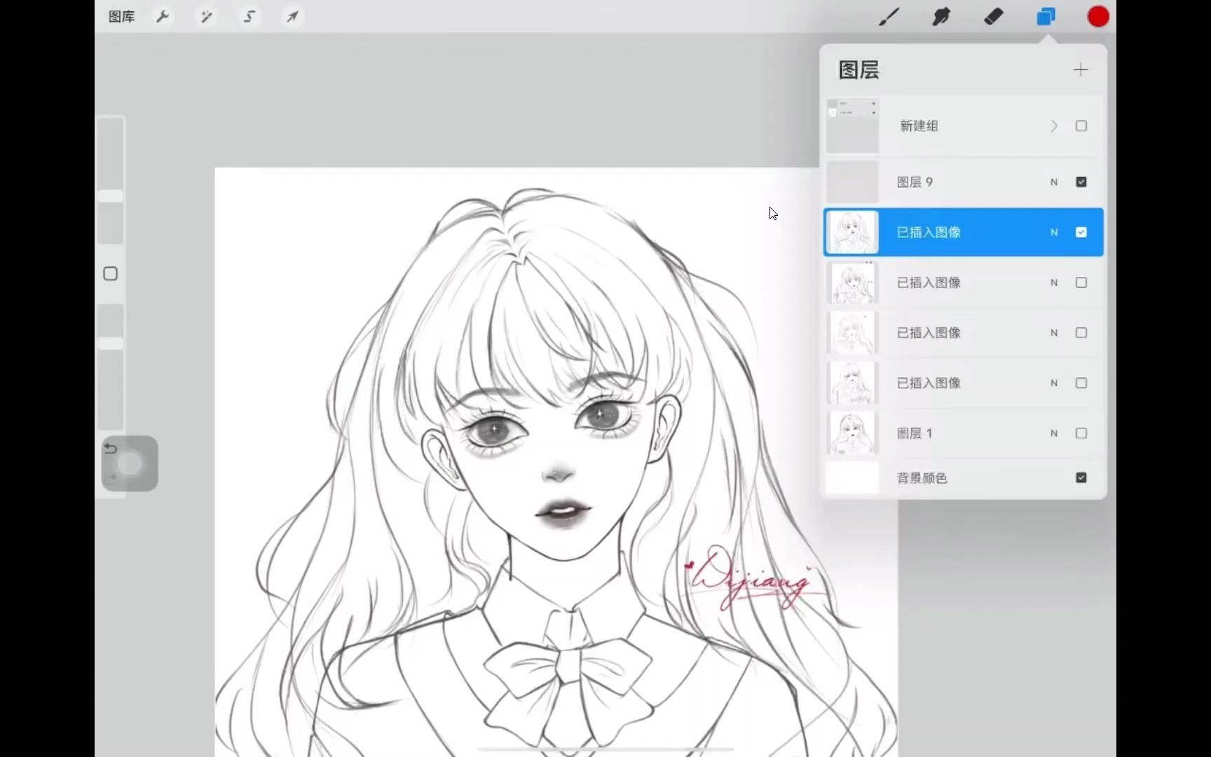 ...【技巧】表情帝-超详细东方舞系统表情管理课程学习心得一suzh101