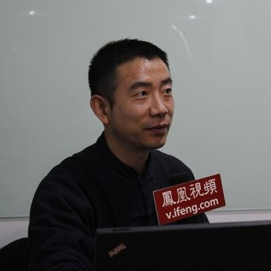 刘恒易经 
