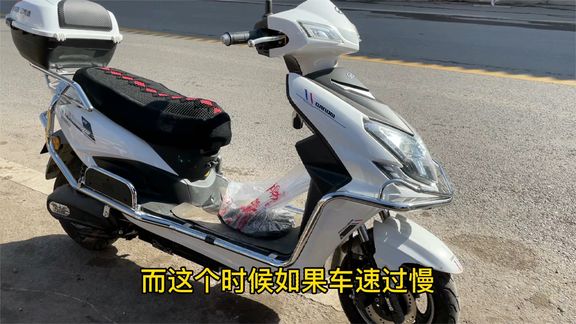 骑行电动车车速太慢怎么办?试下这个方法,提速轻松就能增加一倍