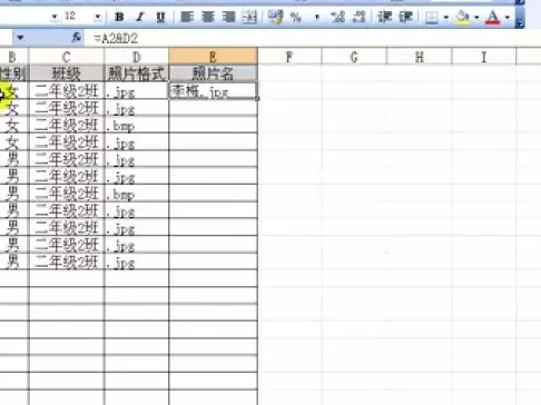 Word实战技巧精粹视频教程【Excel Home】Word实战技巧精粹视频...