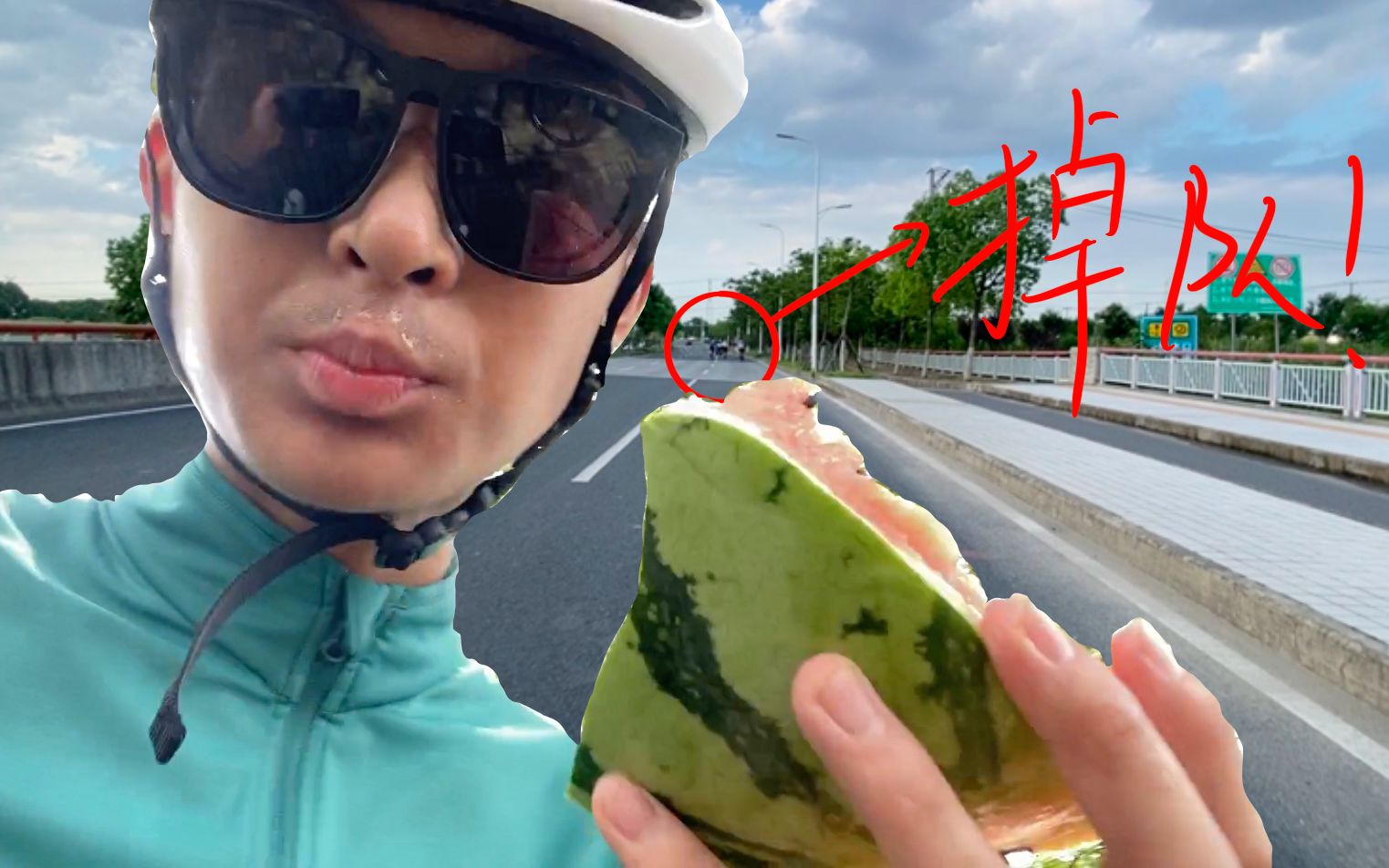 公路小白第一个100km!应该如何准备?|上海滴水湖路线|这是我骑行史...