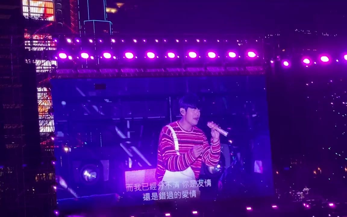 【Day7丨1080P】周杰伦香港演唱会《蒲公英的约定》完整版 时隔...