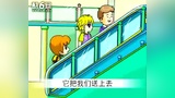 幼儿安全教育16乘坐电梯要小心