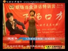 LYH三天培训后感受——课程真的超值