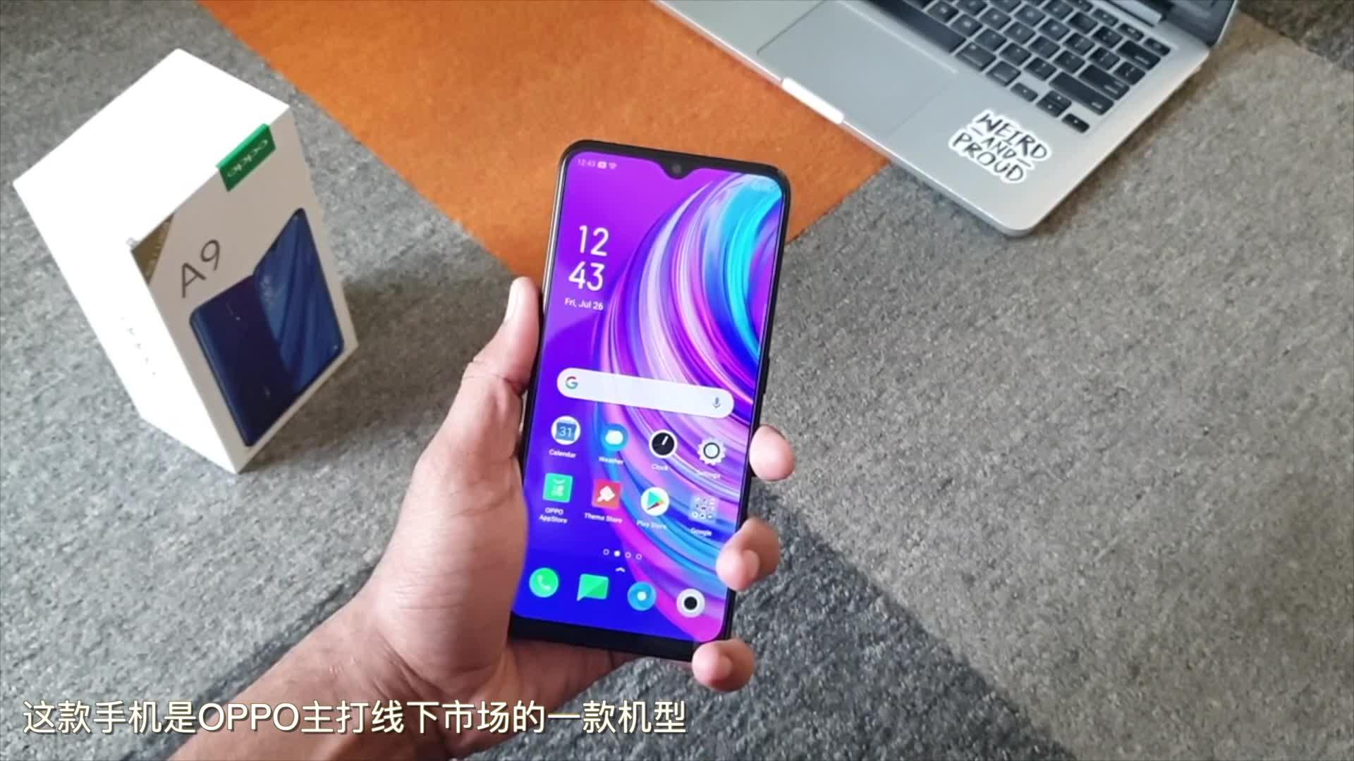 中国7月手机销量排行榜公布,华为虽然厉害,第一却不是它