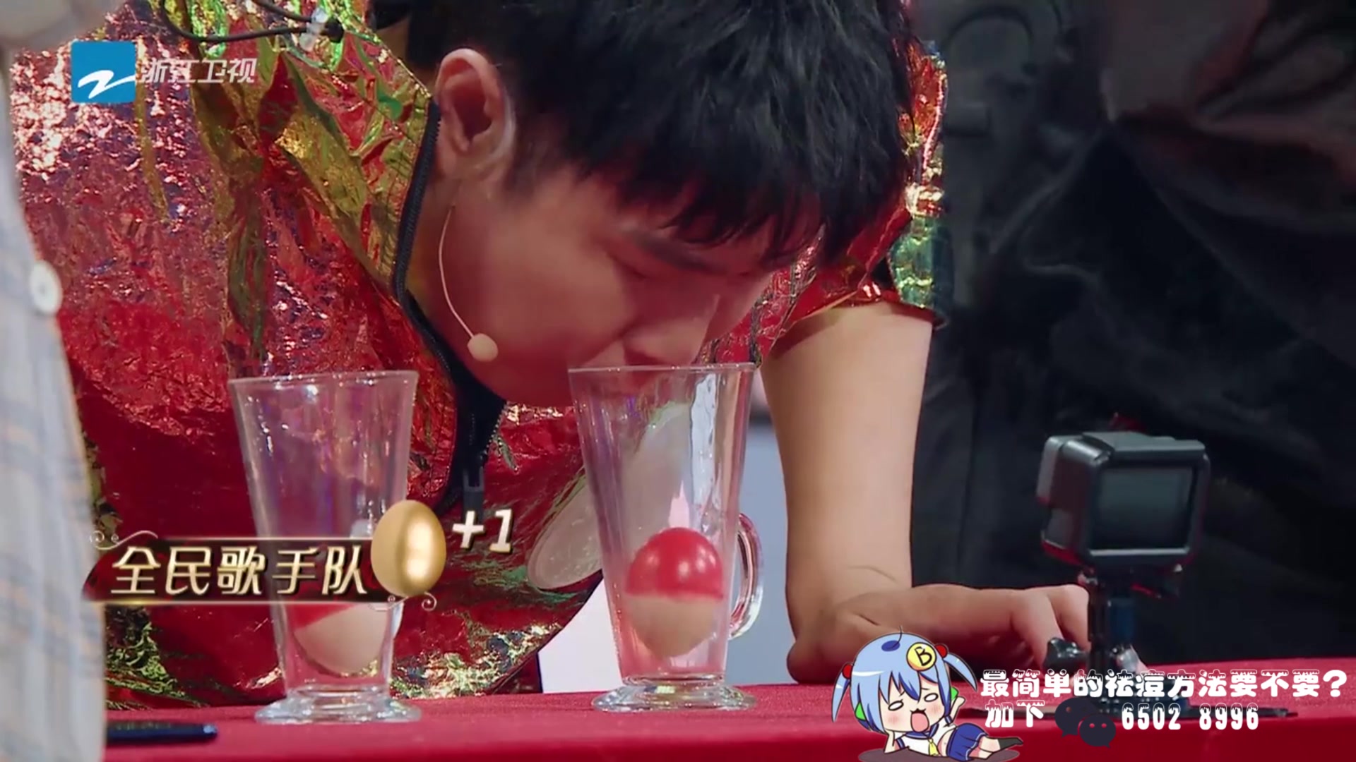 56 《王牌对王牌 第4季》游戏黑洞沈腾要翻身?凤凰传奇吹鸡蛋贾玲看...