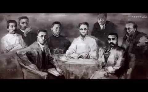 五四运动主题立体发光纸雕